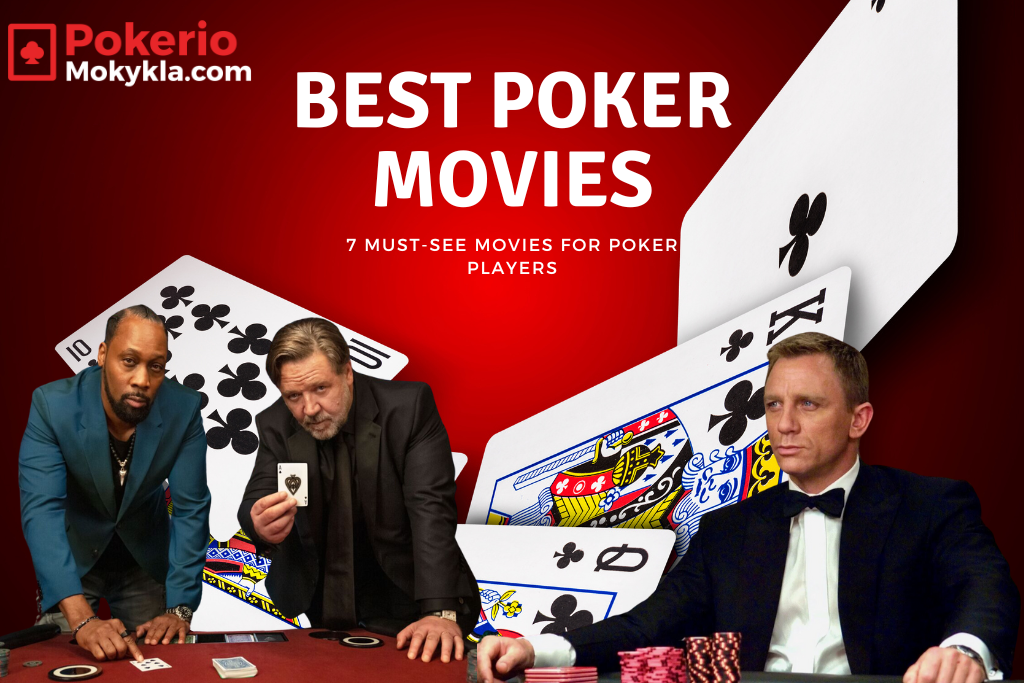 7 movies every poker player must see ♠♥